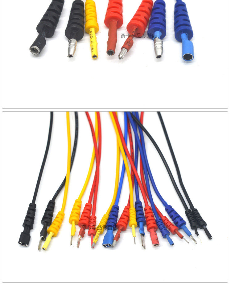 Automobile maintenance universal test line set connector circuit | Dnt ...