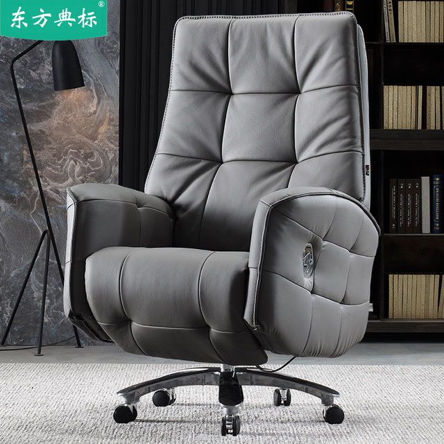 Electric reclining boss chair office leather comfortable lunch break ...