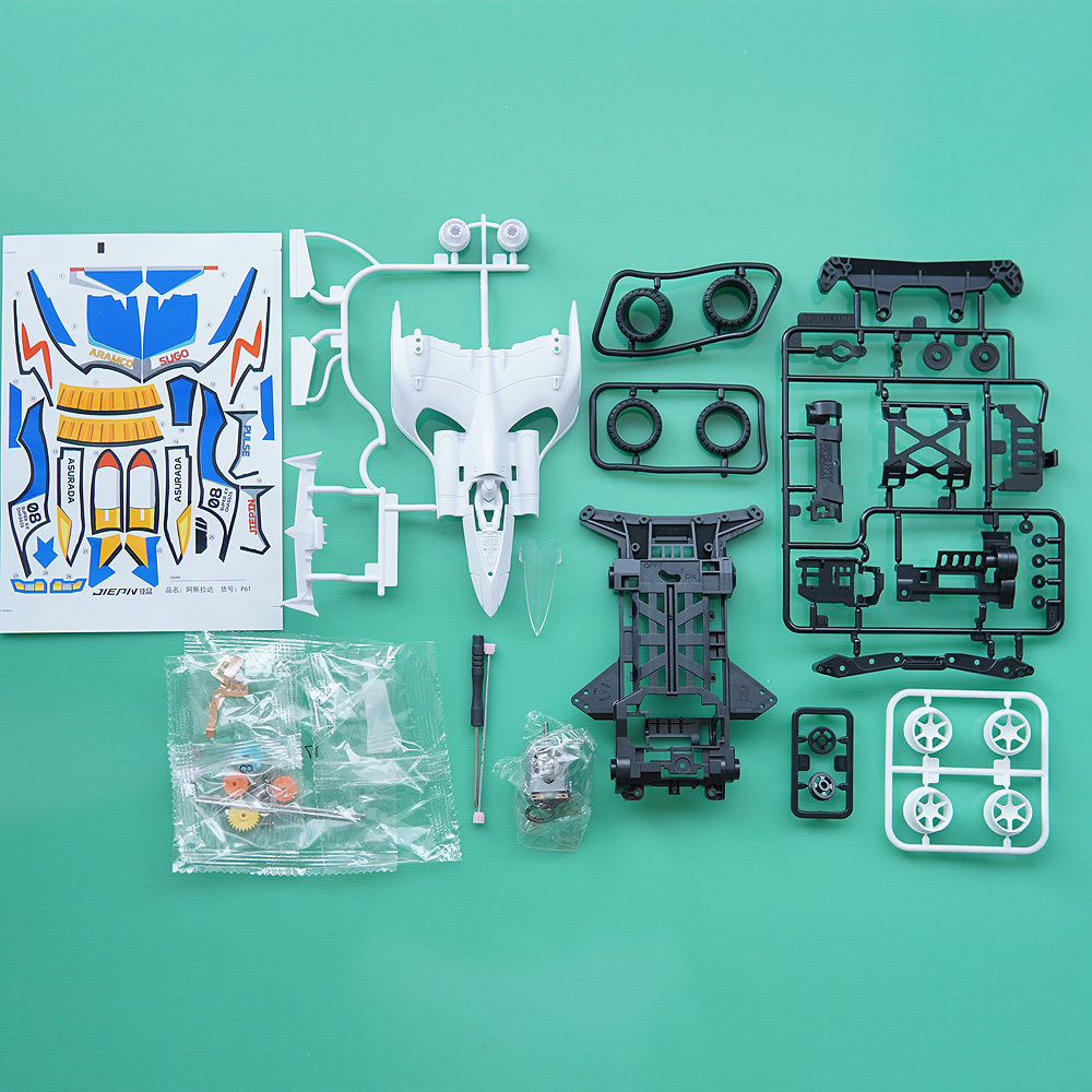 Yangkai Jiepin Mini Four-Wheel Drive Car Sxx Chassis Aslada High ...