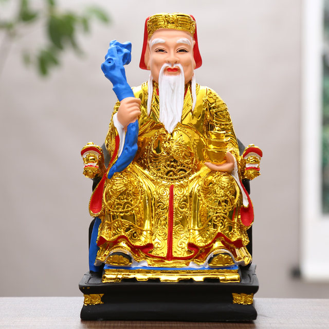 12-inch Earth Goddess God Statue Shegong Fude Zhengshen Home Feng Shui ...