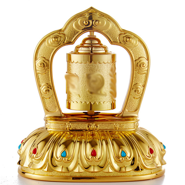 Tokuda Alloy Car Solar Rotating Ornaments Creative Exquisite Goods ...