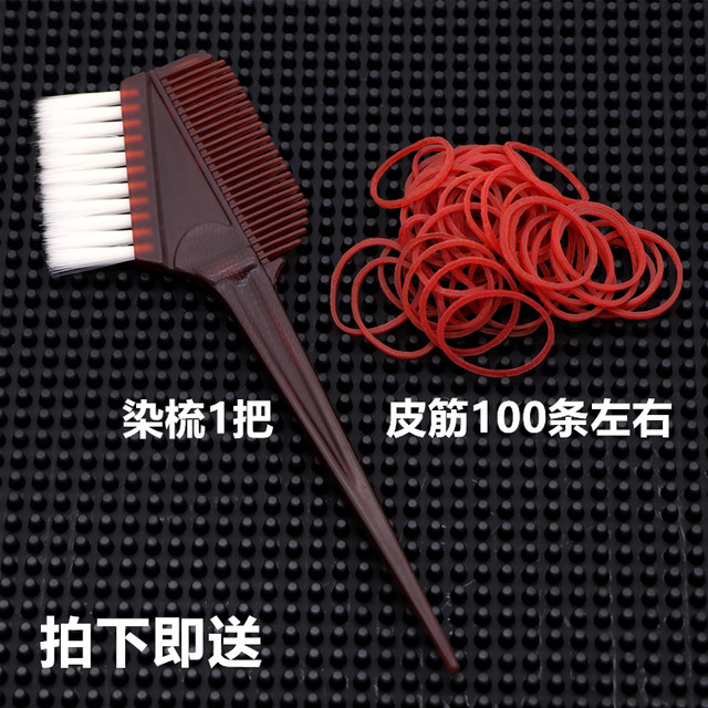 Korean Morgan perm third generation fluffy curly hair pad hair root ...