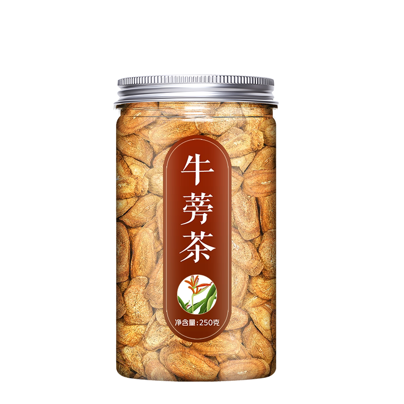 Burdock Root Medicinal Materials Authentic Tea Fresh Special Grade ...