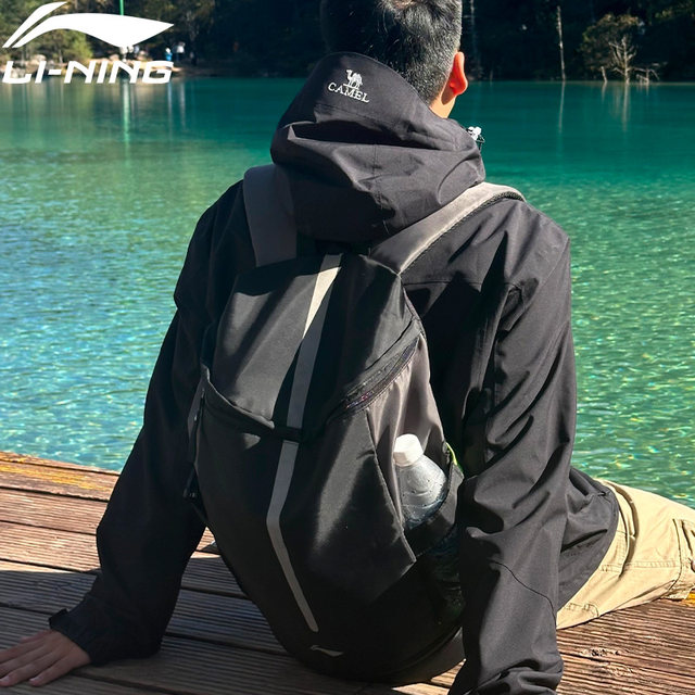 Li Ning Basketball Bag Men's 2024 New Large Capacity Trendy Casual ...