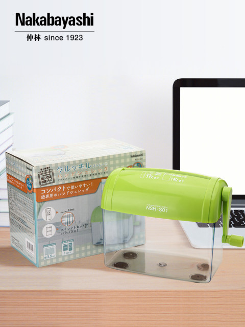 nakabayashi Zhonglin Japanese small manual shredded paper mini ...