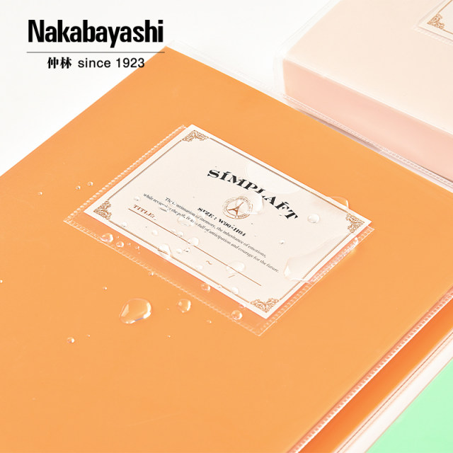 NCL Japan takes the album book book 3 inch small fresh three -inch ...