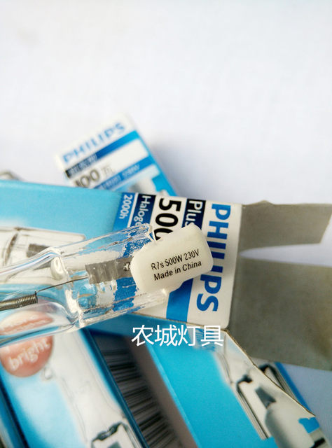 Philips R7S sun lamp tube 1000W iodine tungsten lamp tube 500W halogen ...