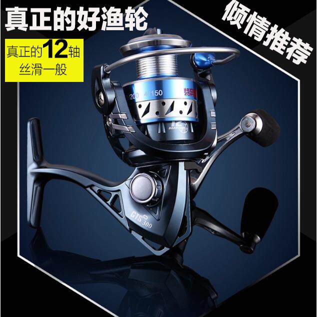 Special Ben gapless GTS fishing wheel 13-axis all-metal wire wheel rock ...