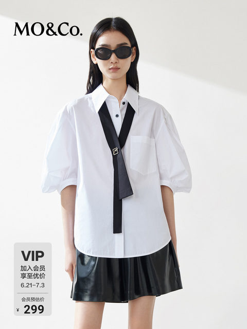 MOCO summer puff sleeve French top women's short-sleeved white puff ...