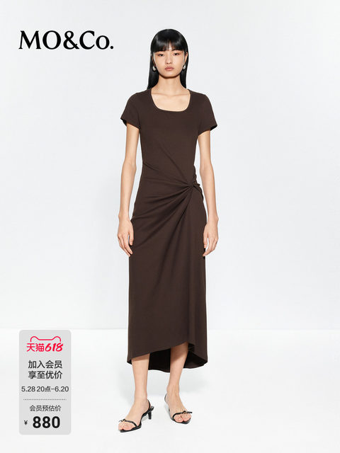 MOCO dress 2025 summer new kink high waist short sleeve front shoulder long skirt MBE2DRS002 ...