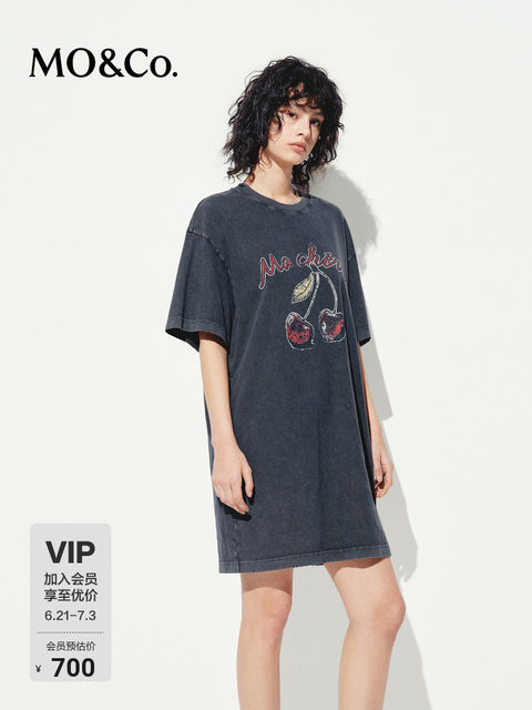 MOCO Dress 2025 Summer New Product Washed Cotton Mottled Printed ...