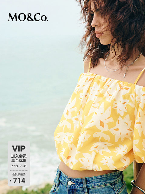 MOCO one-shoulder top 2025 summer new product vacation series puff sleeves with removable ...