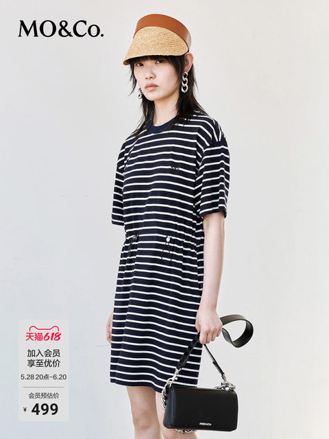 MOCO summer embroidery striped waist-covering loose T-shirt dress for women niche design Moanke