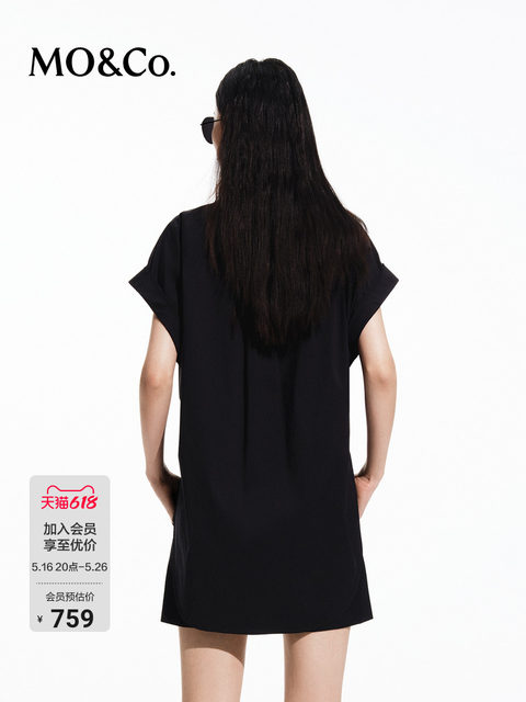 MOCO dress summer deconstruction two high-waisted splicing shirts are cleverly tailored (with ...