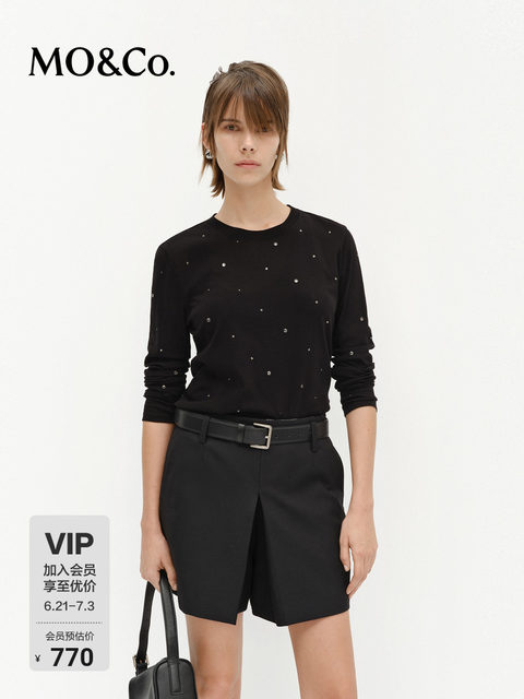 MOCO top 2025 Spring New Product Heavy Industry Micro-Splashing Beaded ...
