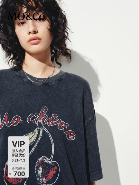 MOCO Dress 2025 Summer New Product Washed Cotton Mottled Printed ...