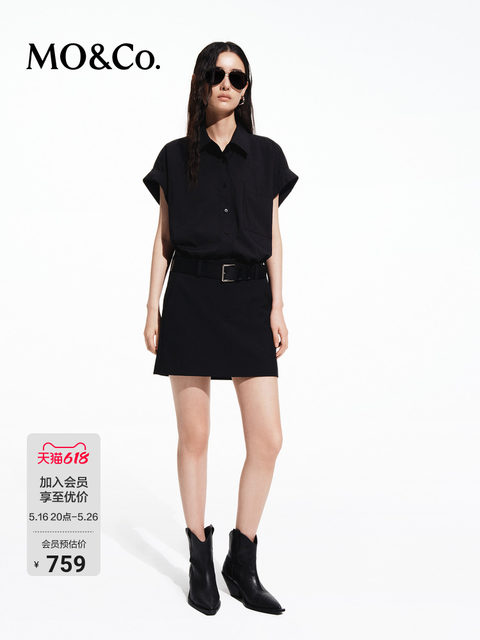 MOCO dress summer deconstruction two high-waisted splicing shirts are cleverly tailored (with ...