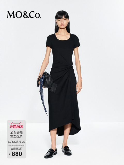 MOCO dress 2025 summer new kink high waist short sleeve front shoulder long skirt MBE2DRS002 ...