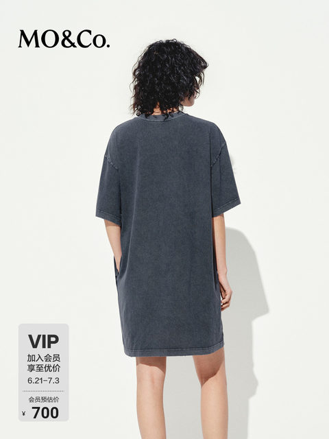 MOCO Dress 2025 Summer New Product Washed Cotton Mottled Printed ...