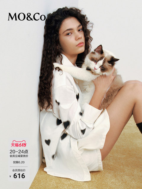 MOCO shirt spring and summer smudge love print design sense coating light sense cotton loose ...