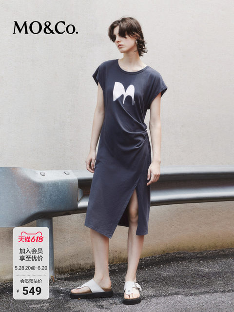 MOCO printed small flying sleeves high waist pinch pleated irregular slit niche temperament ...