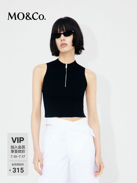 MOCO small turtleneck metal zipper short thin knit sweater shoulder cut vest top for women