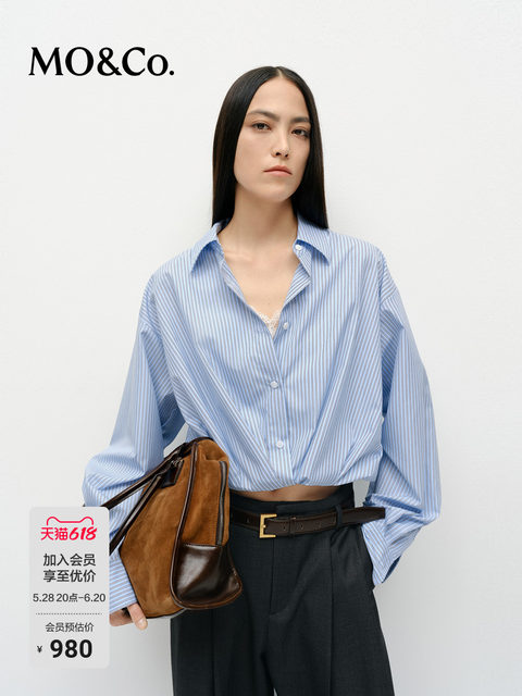 MOCO shirt 2025 spring new product fake two-piece spliced lace vest ...