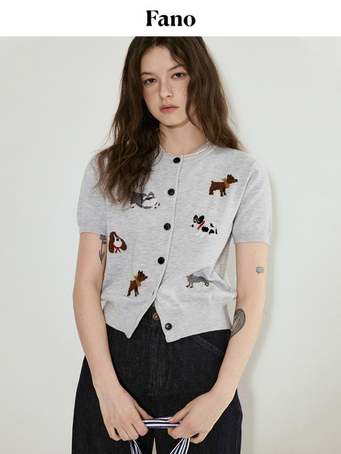 Fano Fano Children's Fun Puppy Party Delicate Inlay T-shirt for Women ...