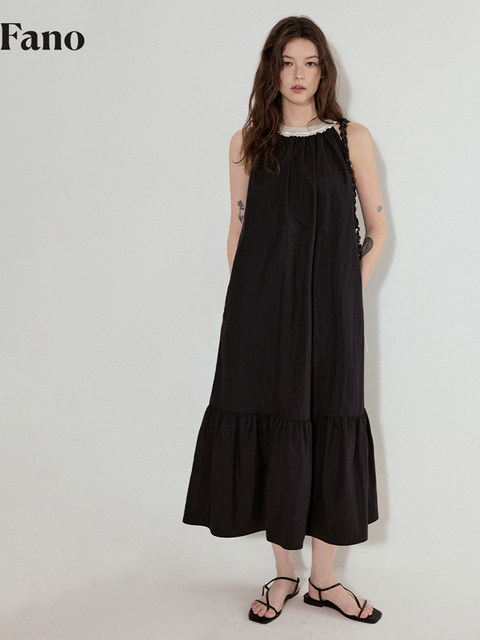 Fan Luo dress combination