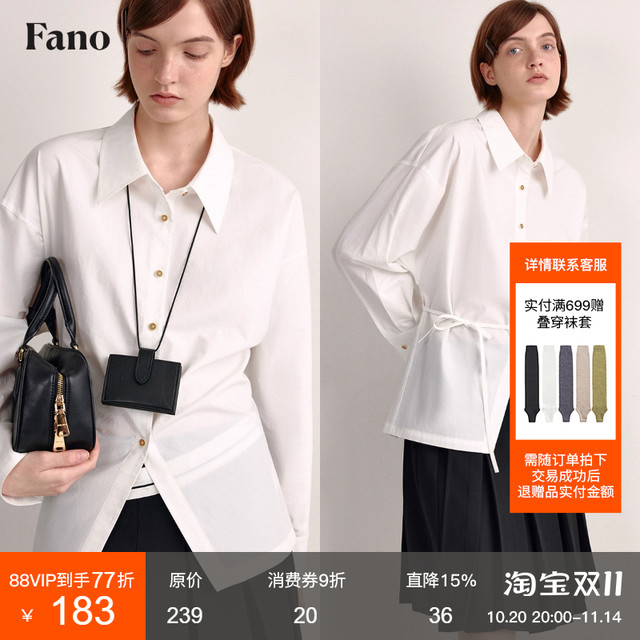 Fano French commuting niche waist-hugging lace-up casual shirt women's ...
