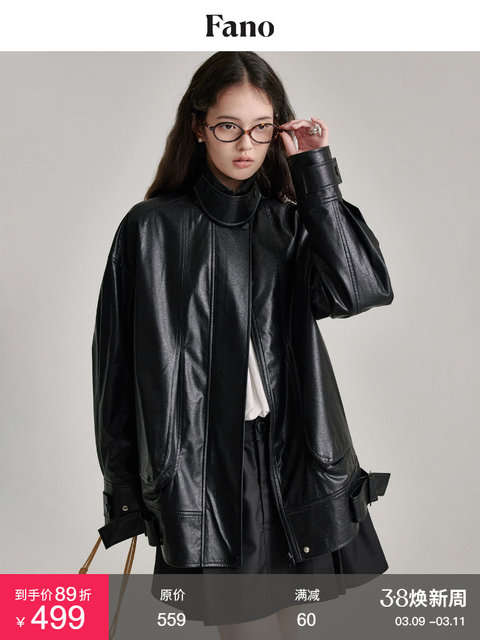 Fan Luo fashionable retro style thin leather jacket with adjustable ...