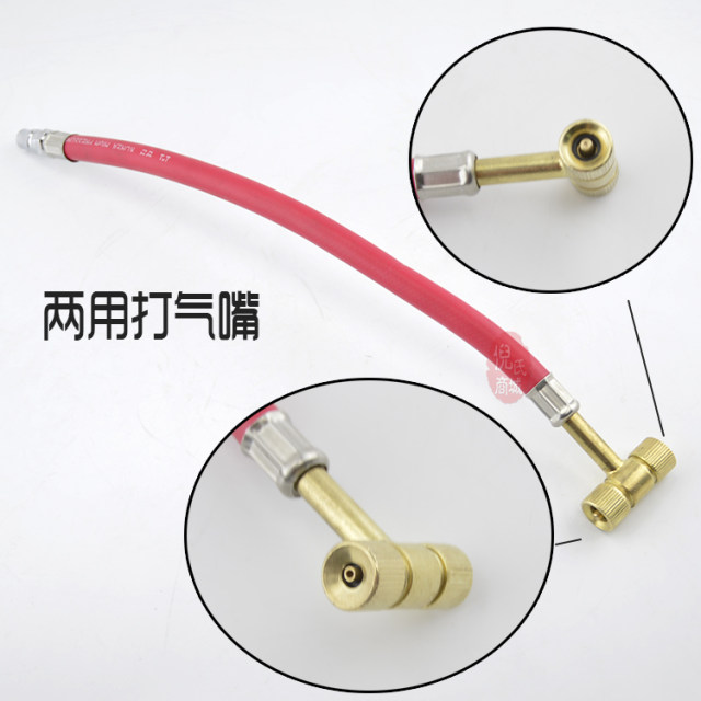 Self-propelled battery car air pump air compressor inflatable nozzle ...