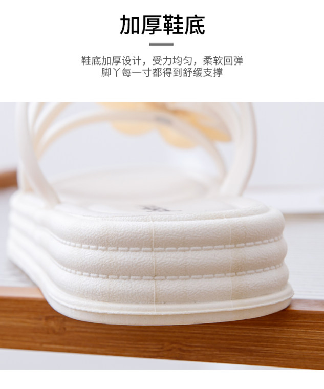 Summer new style small fresh and sweet flower flat bottom beach dragnet ...