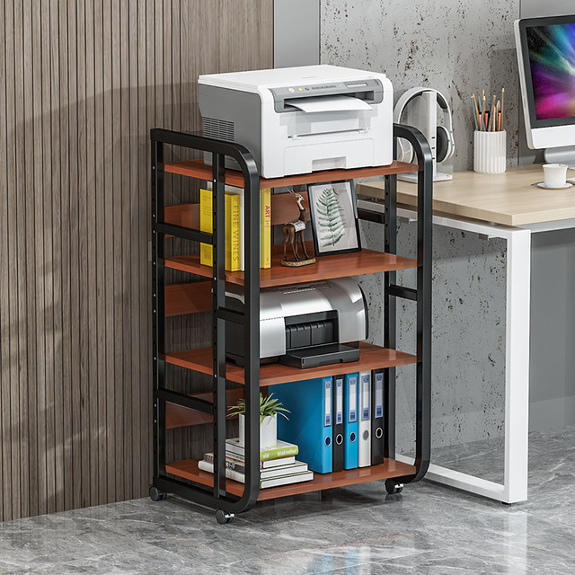 Printer rack office under desk host floor-standing storage all-in-one ...