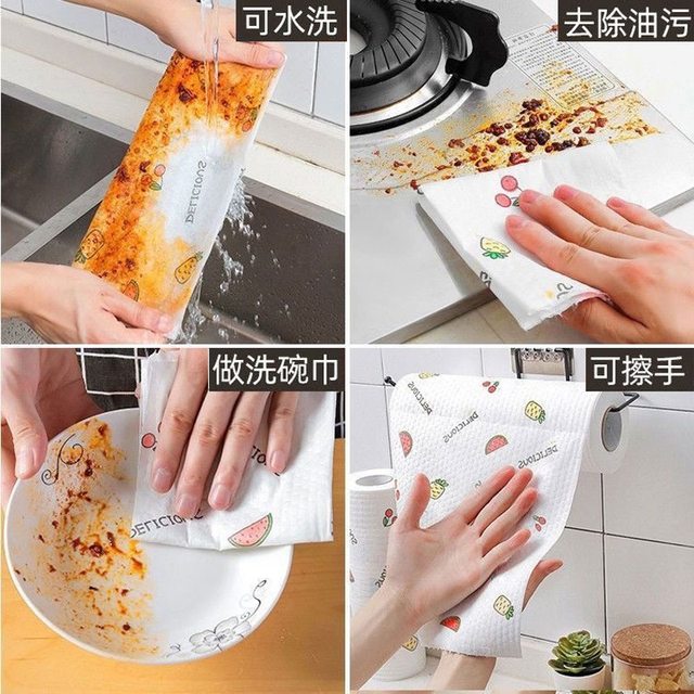Lazy rag wet and dry kitchen cleaning paper absorbent water non-stick ...