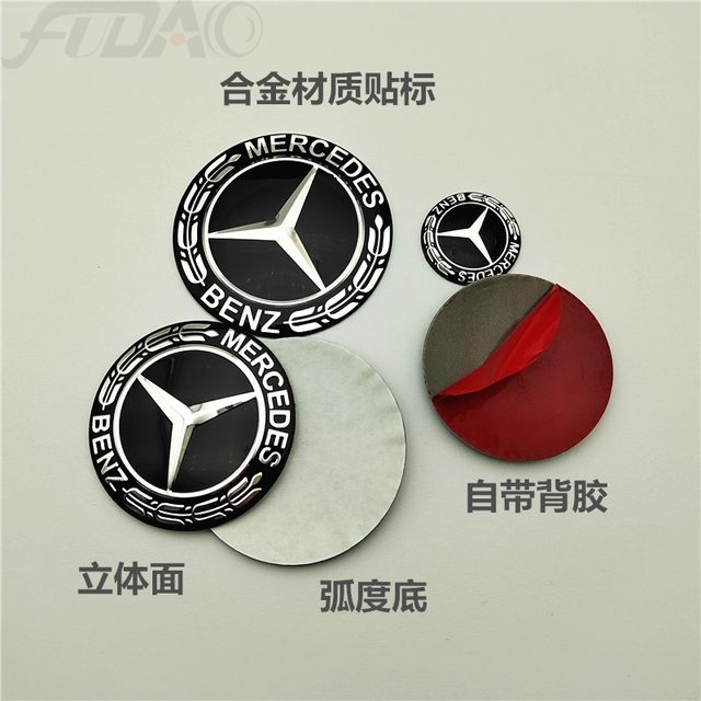 Suitable for steering wheel label modification 29mm multimedia standard ...