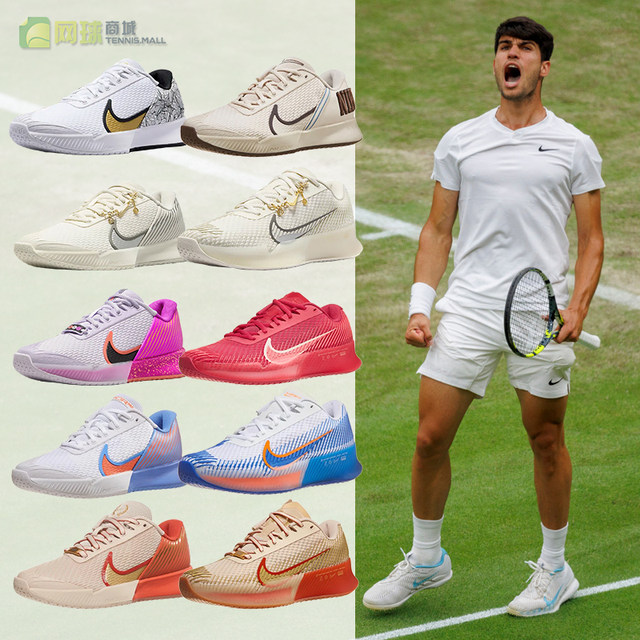 Nike tennis shoes for men and women VaporPro2 Alcaraz V11 professional sports shoes DR6966DR6192