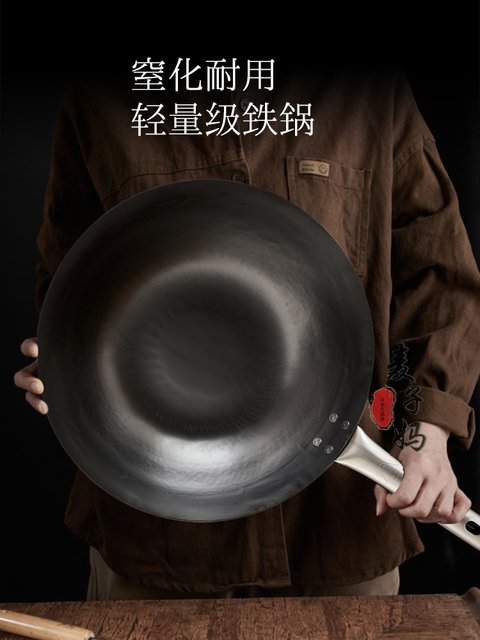 Japan ’s Yamada co -suffering handmade handmade touches Hanako+A frying ...