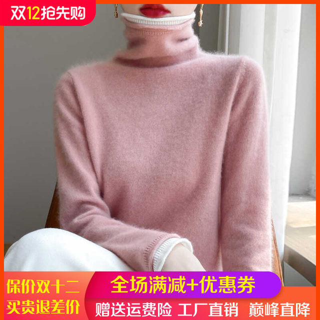 100%pure cashmere sweater fake two pieces of long -sleeved sweater ...