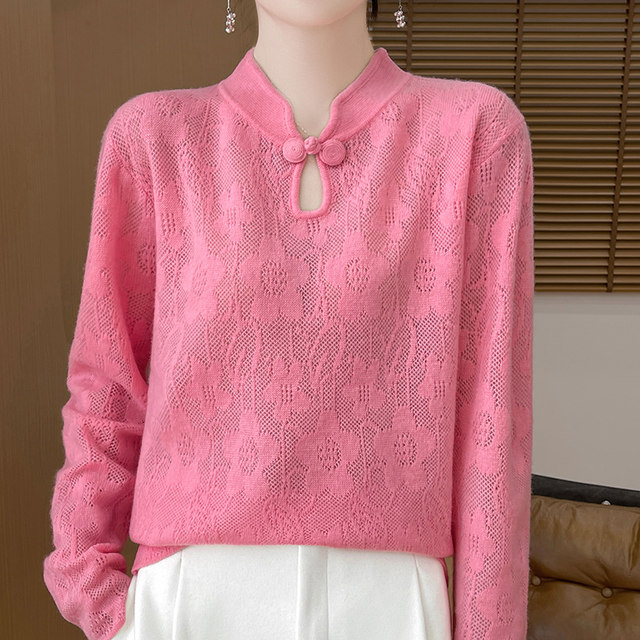 Guofeng's new Chinese 100%pure cashmere sweater female stand -up buckle ...