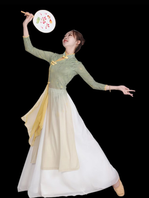 New classical dance costumes Chinese dance tulle dress Floating dance ...