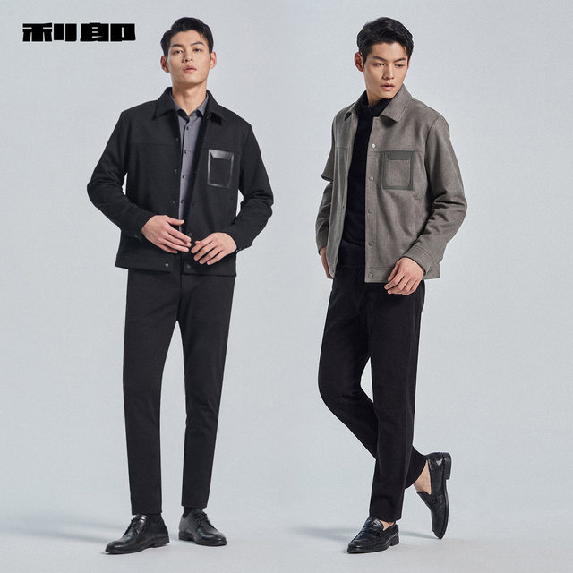 Lilanz Official Jacket Men's Casual Lapel 2024 Autumn New Short Jacket ...