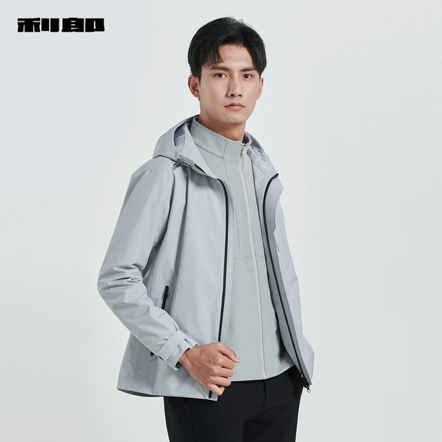 Lilanz official jacket men's hooded business 2024 autumn light gray ...