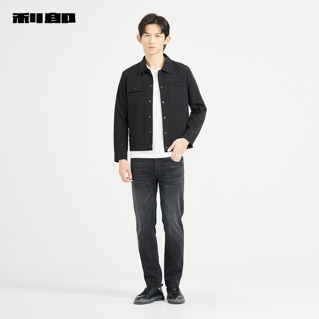 Lilanz official jacket men's casual lapel 2024 spring and autumn men's ...