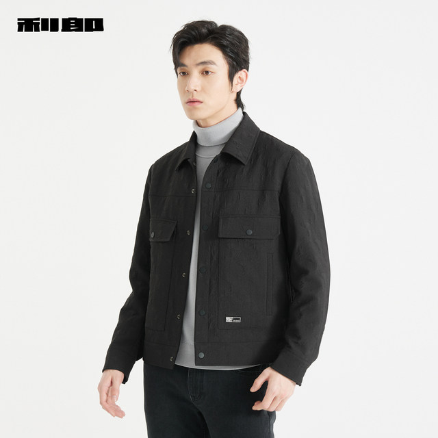 Lilanz Official Jacket Men's Lapel 2024 Autumn Jacket 24QJK6032Y/1Y