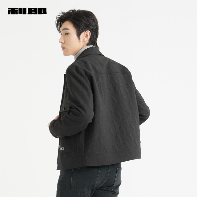 Lilanz Official Jacket Men's Lapel 2024 Autumn Jacket 24QJK6032Y/1Y