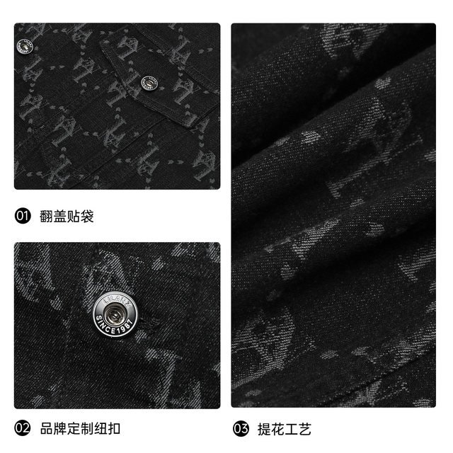 Lilanz official jacket men's spring and autumn trendy casual black men ...