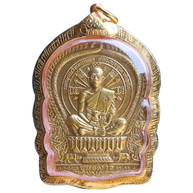 Thai Buddha brand Long Pokun 2537 riding a deer himself riding a pig ...