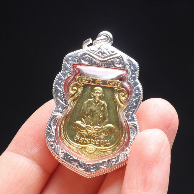 Thailand Buddha amulet LP Kun 2536 money bag itself like sterling ...