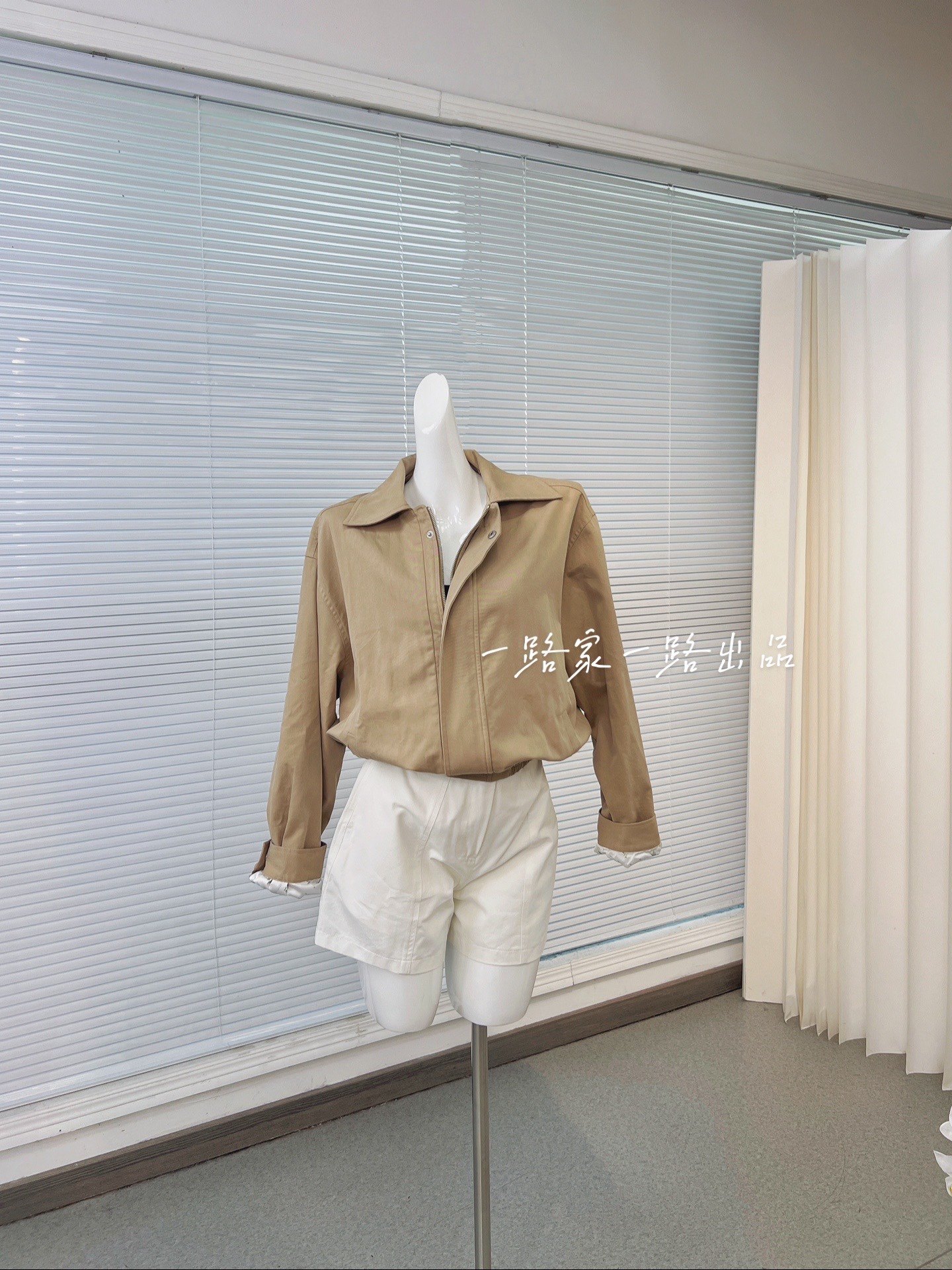 Zhao Lusi star's same style khaki small lapel loose coat casual ...